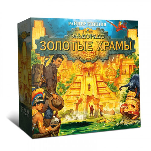 Настольная игра Lavka Games В поисках Эльдорадо. Золотые храмы