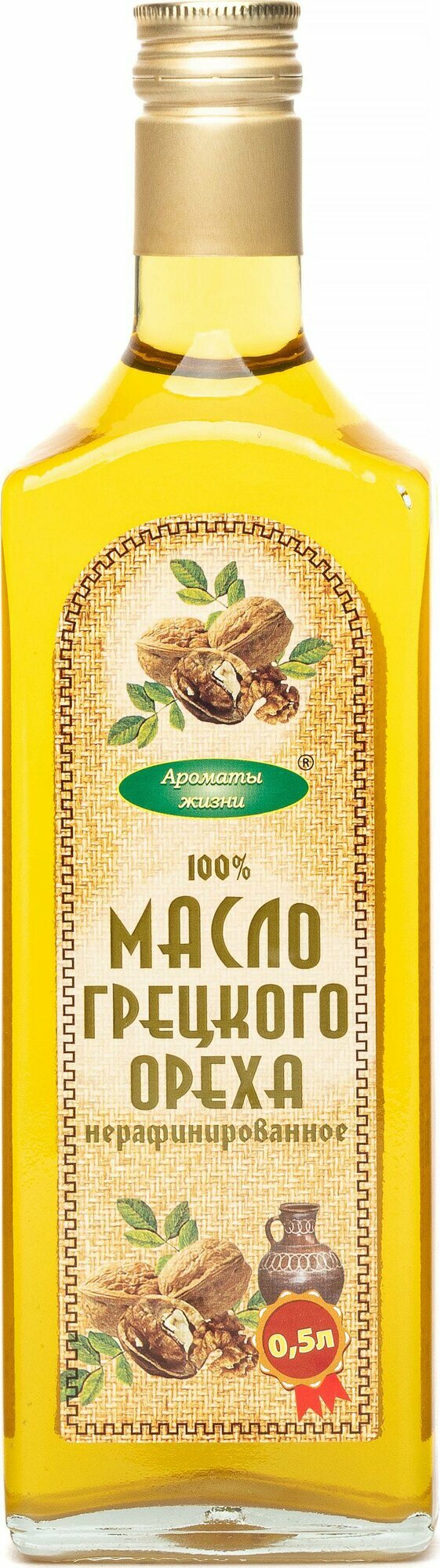 Масло Грецкого ореха нерафинированное, 500 мл