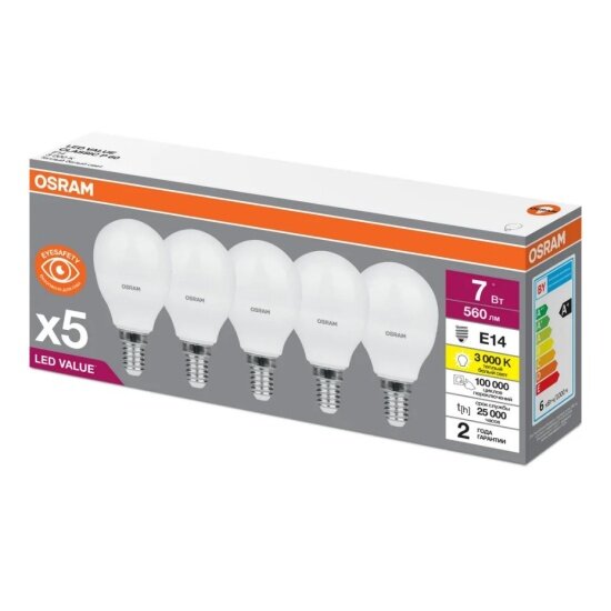 Светодиодная лампа Ledvance-osram LVCLP60 7SW/830 230V E14 OSRAM (упаковка 5 шт)