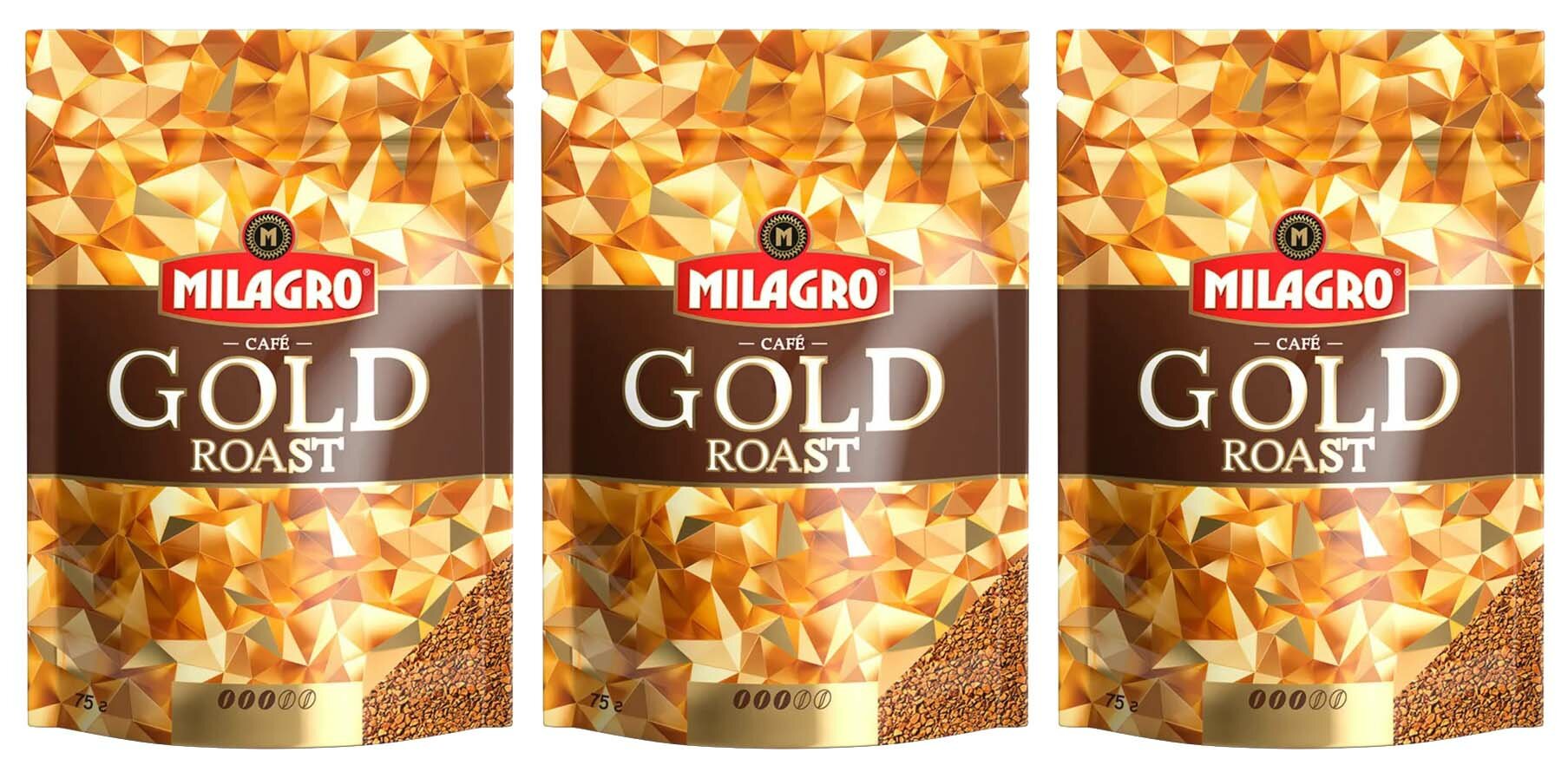 Кофе растворимый сублимированный Milagro GOLD Roast 75 гр. х 3 шт.