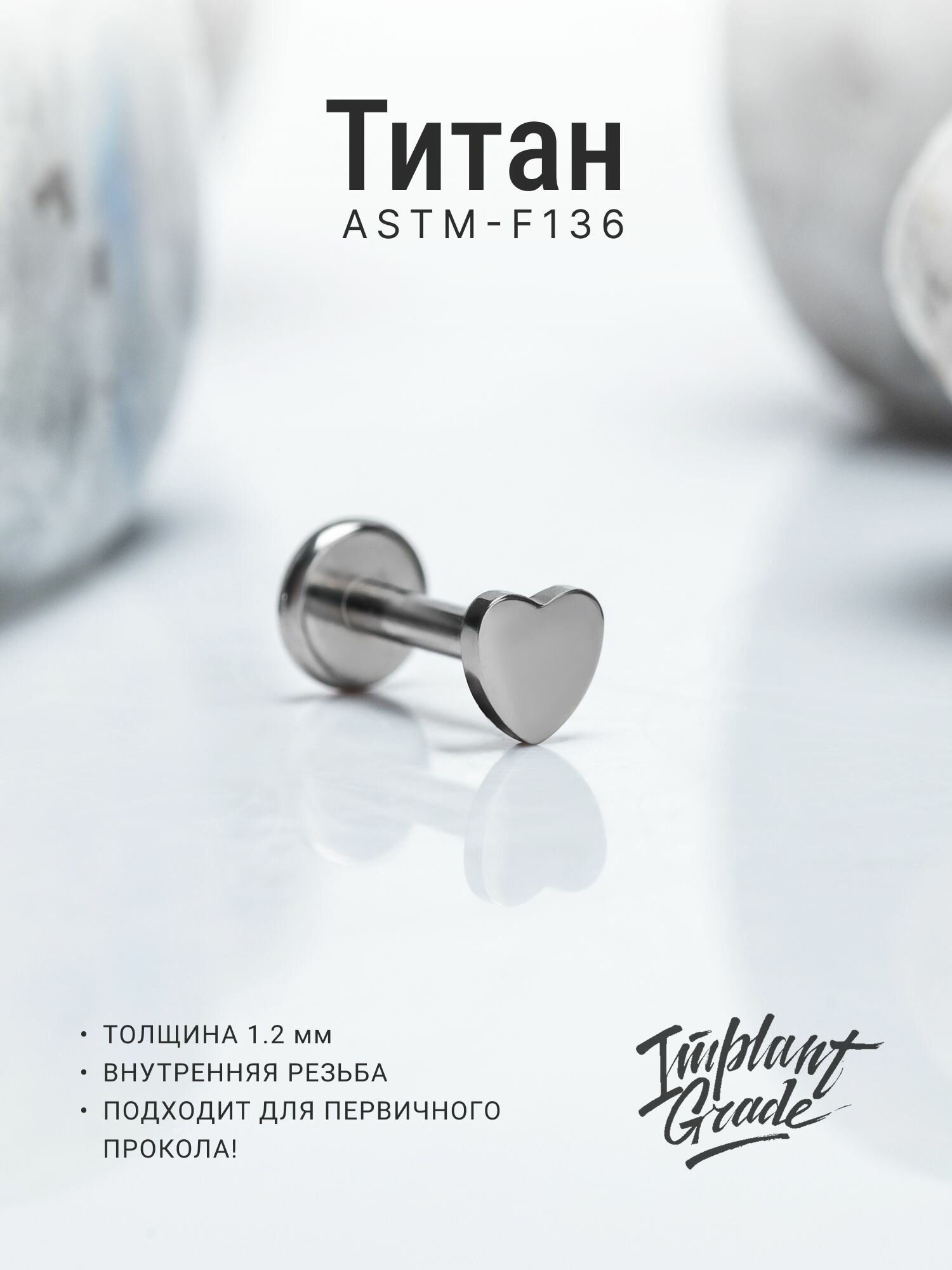 Пирсинг в нос