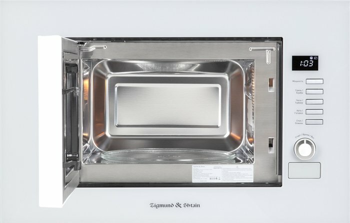 Встраиваемая микроволновая печь Zigmund & Shtain BMO 21 W