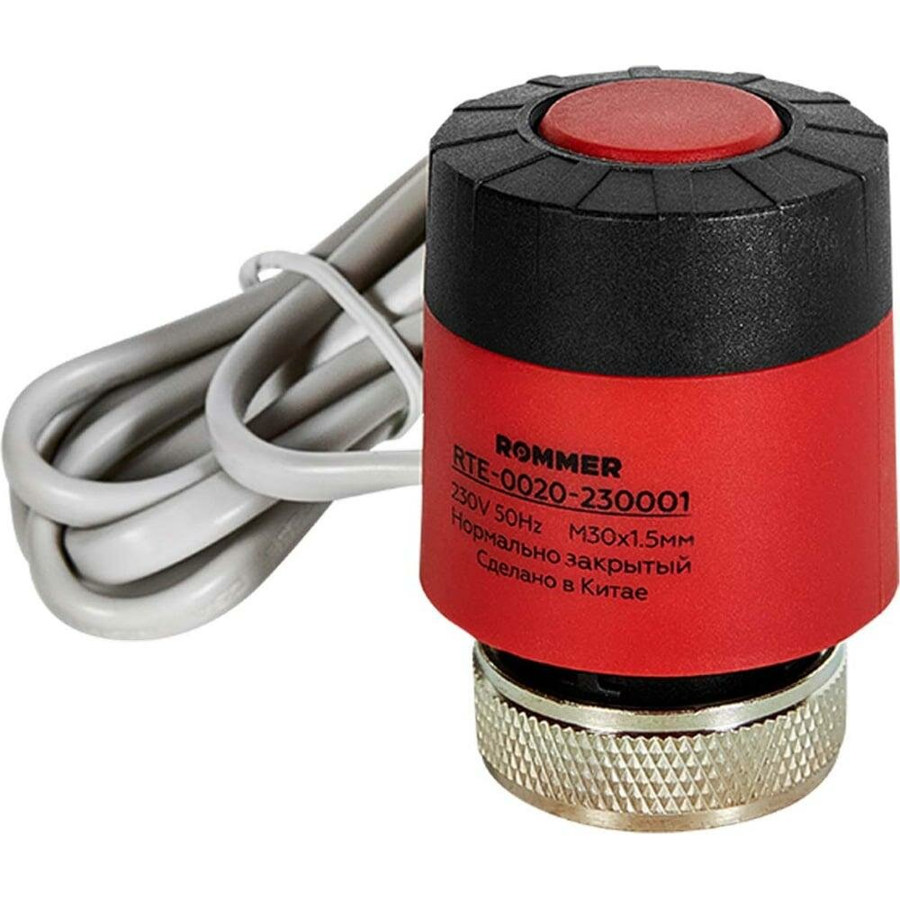 Электротермический сервопривод ROMMER с поворотным фиксатором штока, нормально закрытый, 230 В RTE-0020-230001 RG009369099IL8
