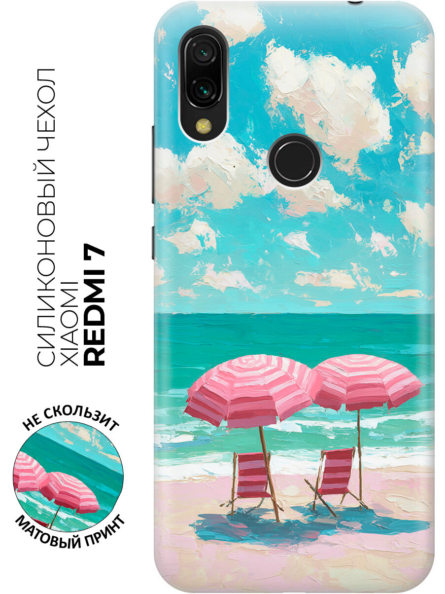 Силиконовый чехол на Xiaomi Redmi 7 с принтом "Отдых у моря"