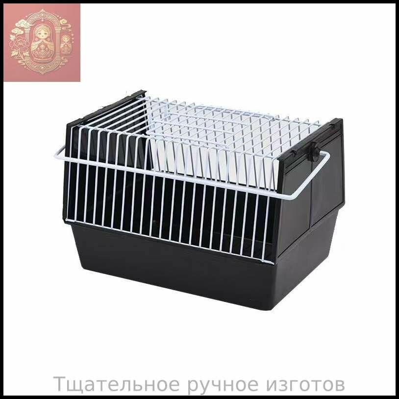 Переноска для животных