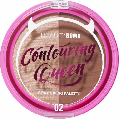 Beauty Bomb Палетка для контуринга Тон 02 Темный 2 цвета Contouring palette Countouring Queen