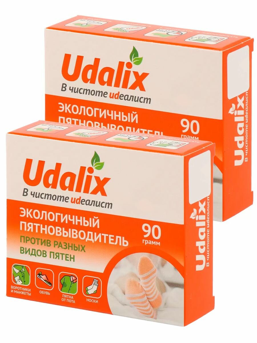 UDALIX Ultra Мыло-пятновыводитель экологичный гипоаллергенный 2х90 г