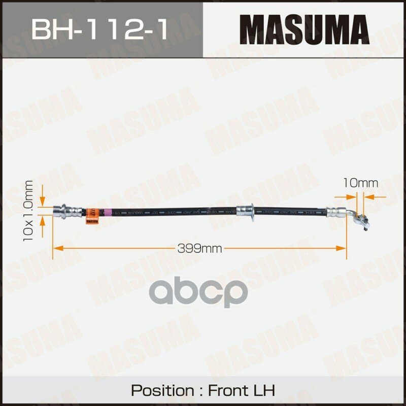 Шланги ГУР, применяется на Toyota Land, артикул BH1121. Masuma арт. BH-112-1