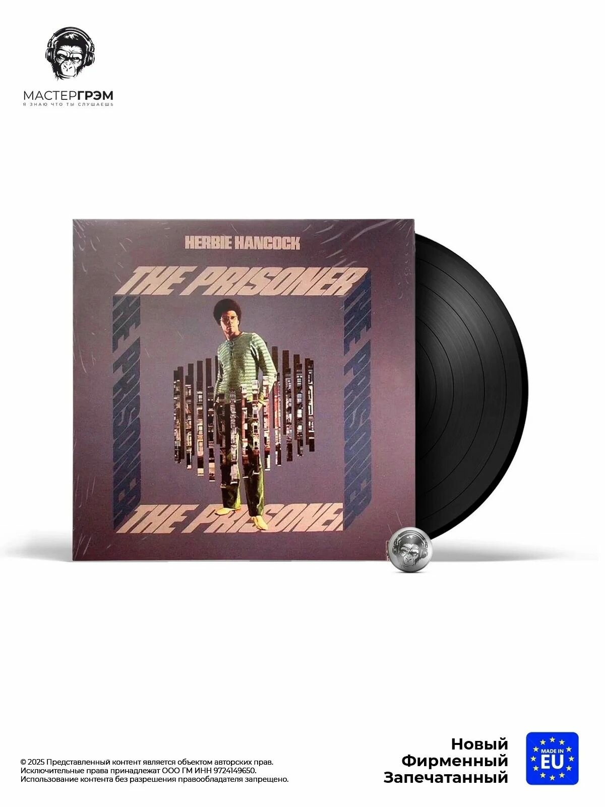 Виниловая пластинка Herbie Hancock - The Prisoner (Tone Poet) (LP) 2020
