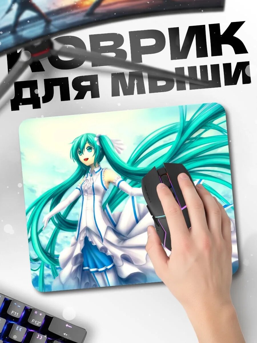 Коврик для мыши Аниме девушка — фото 1