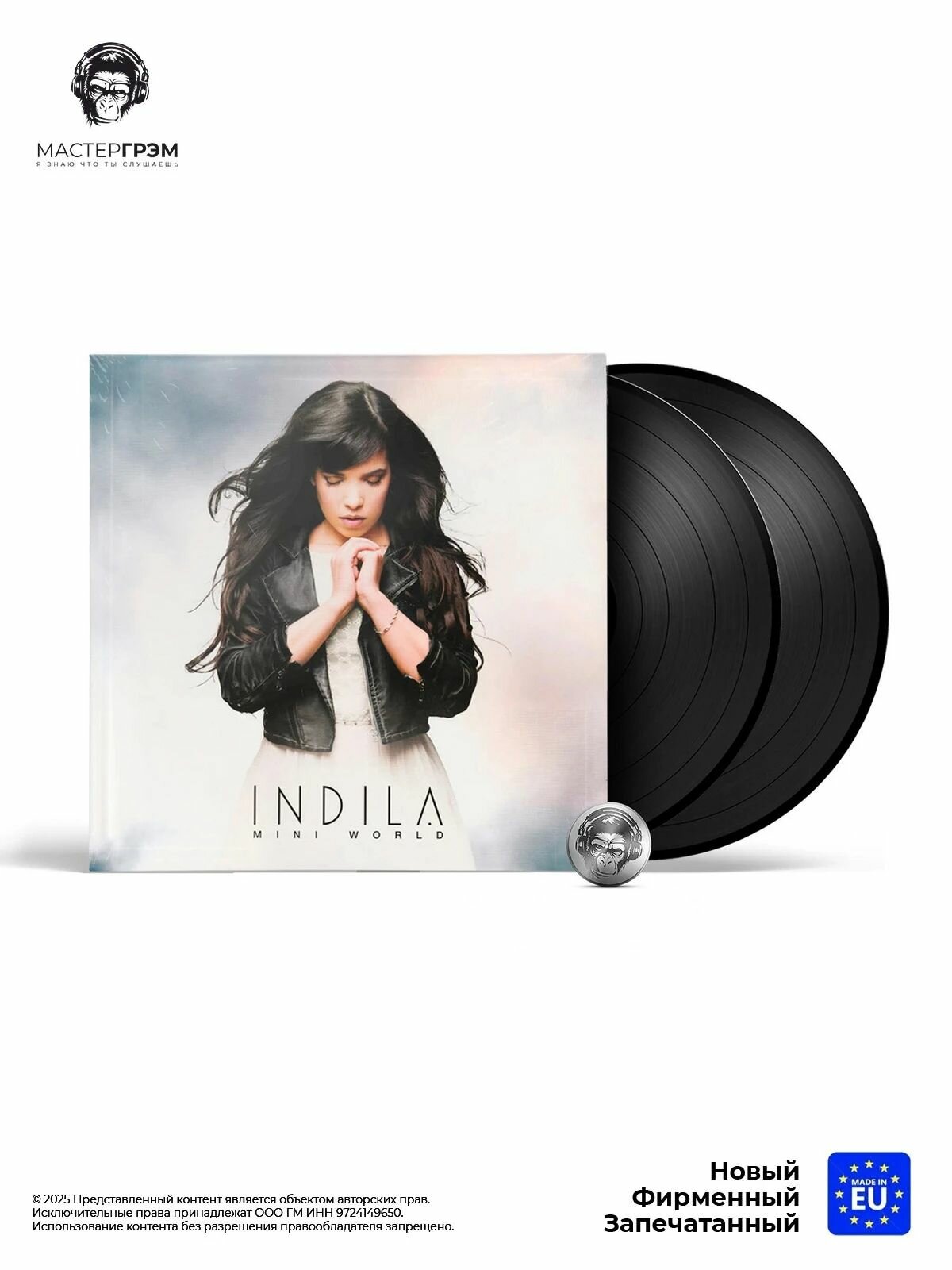 Виниловая пластинка Indila - Mini World (2LP) 2024