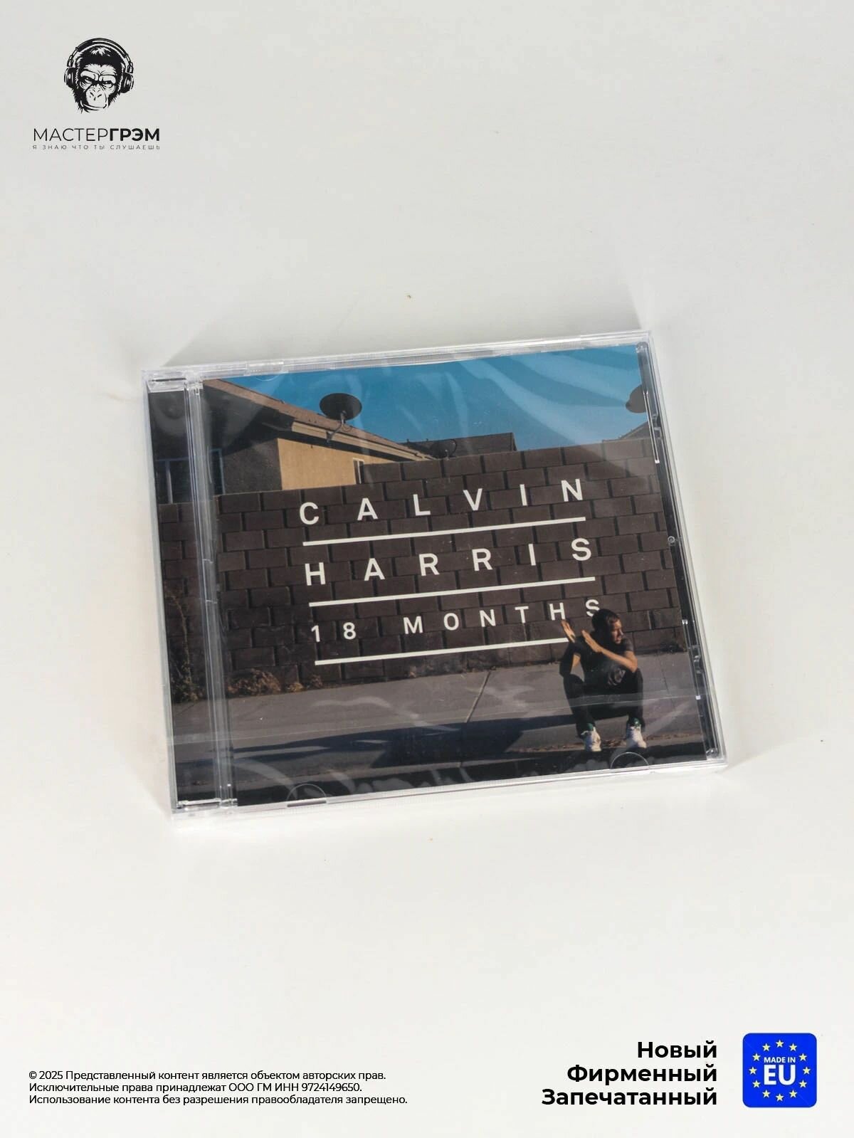 CD диск Calvin Harris - 18 Months (CD) 2012, Jewel case