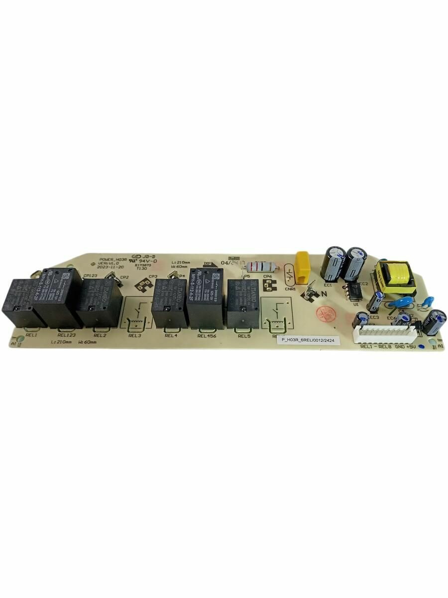 Плата питания, для варочной поверхности Hansa BHC633008