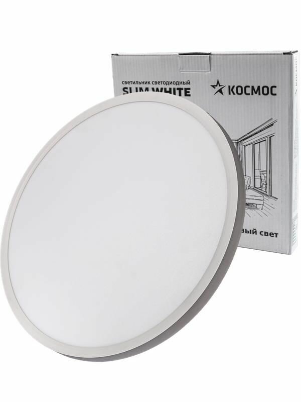 Светильник светодиодный SLIM WHITE 48Вт 4500К IP40 3480лм 230В 500х25мм космос KSlim48w_W4500K