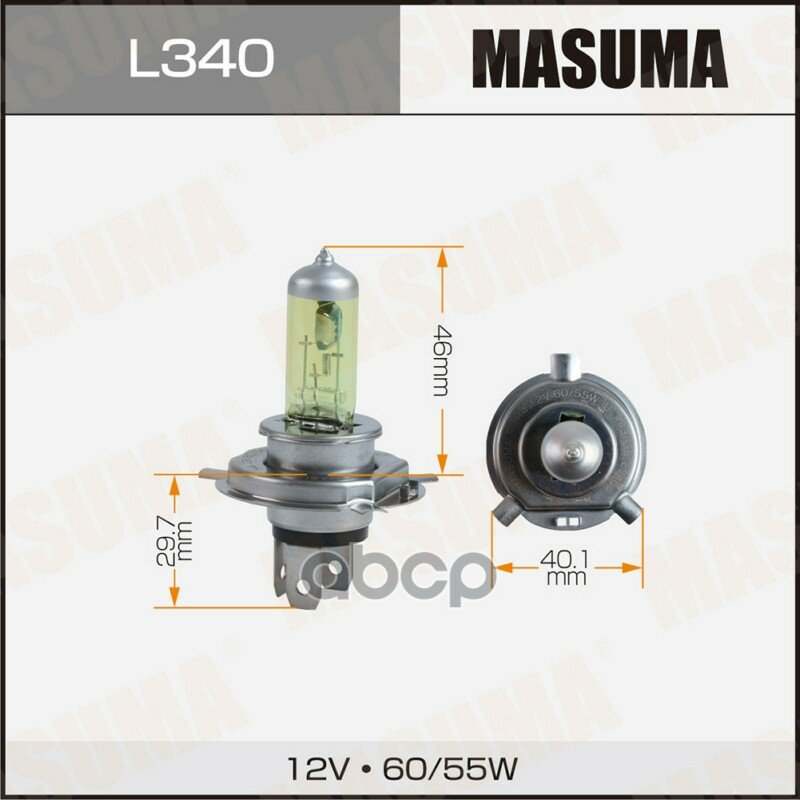 Лампа газоразрядная Masuma арт. L340