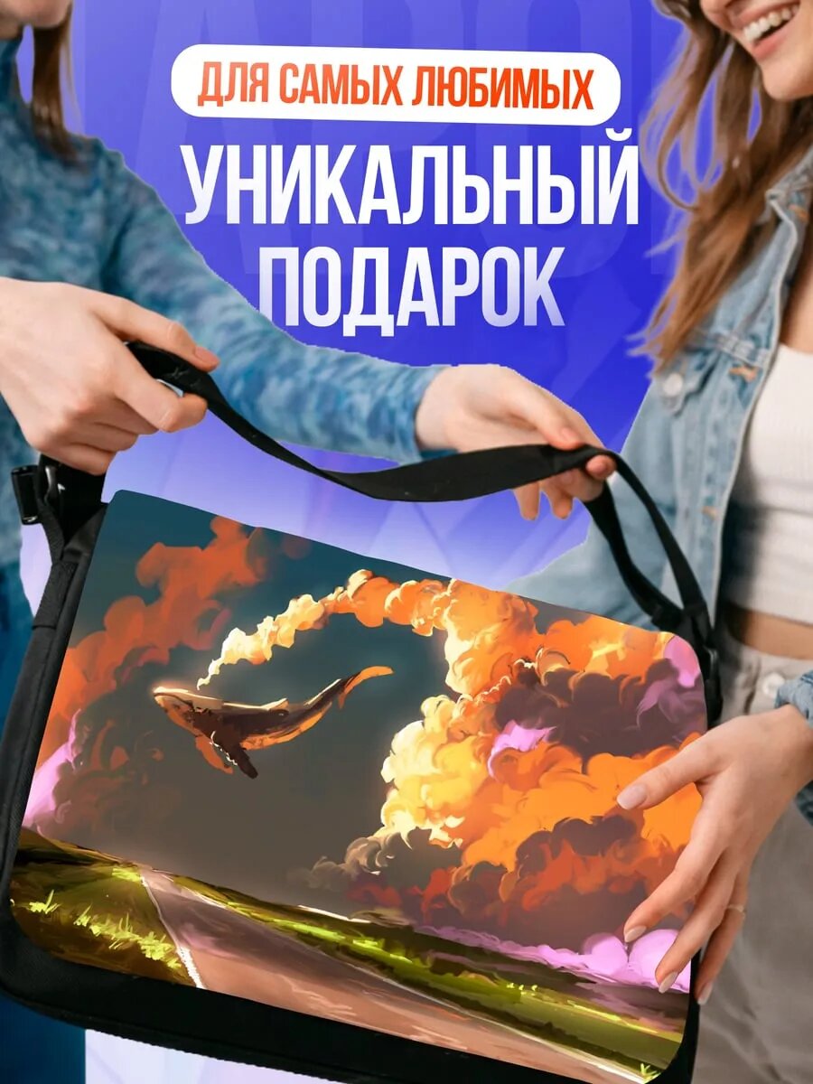 Сумка кросс-боди , черный — фото 1