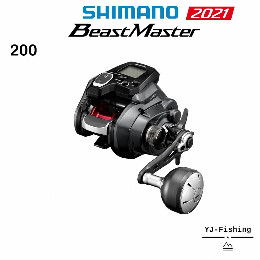SHIMANO 2021 FORCEMASTER 200 Под правую руку Электрическая рыболовная катушка