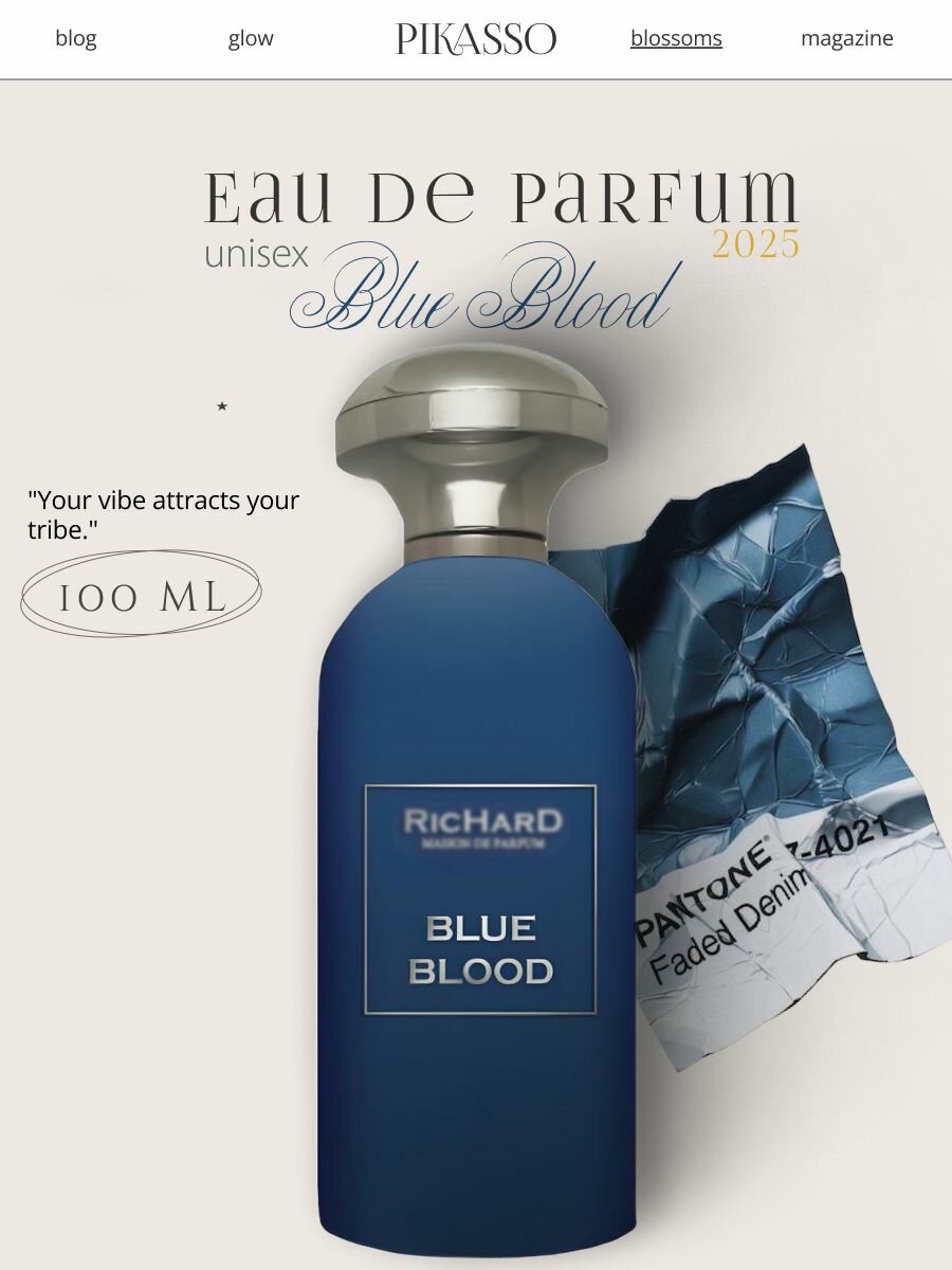RicHard Blue Blood / Парфюмерная вода