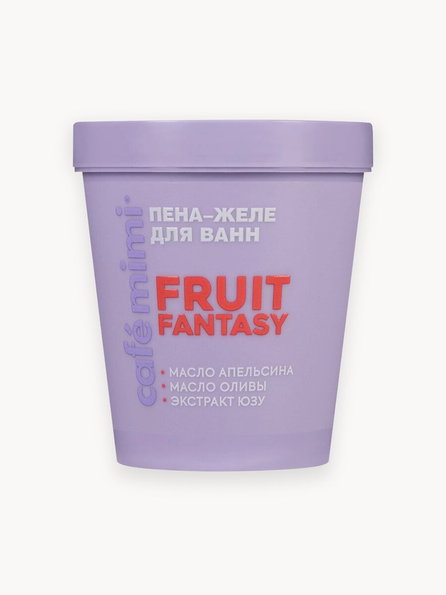 CAFE MIMI Пена-желе для ванн Fruit Fantasy, 200 мл с экстрактом юзу, маслом апельсина и оливы