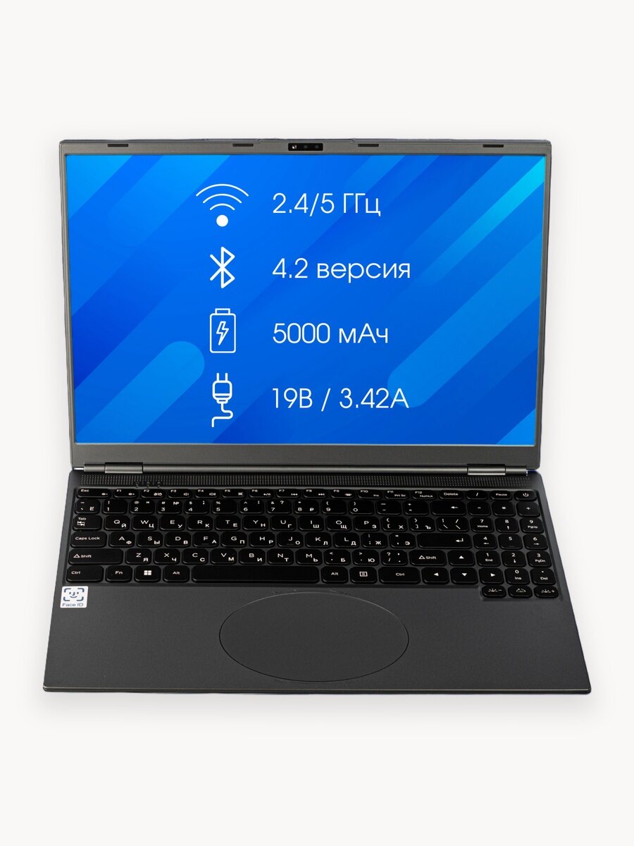 Ноутбук 16” для работы и учебы с Face ID и сенсорным экраном, ZAMOLA, Z1616Т, Core i3, 16ГБ, SSD 512ГБ, Windows 11RU