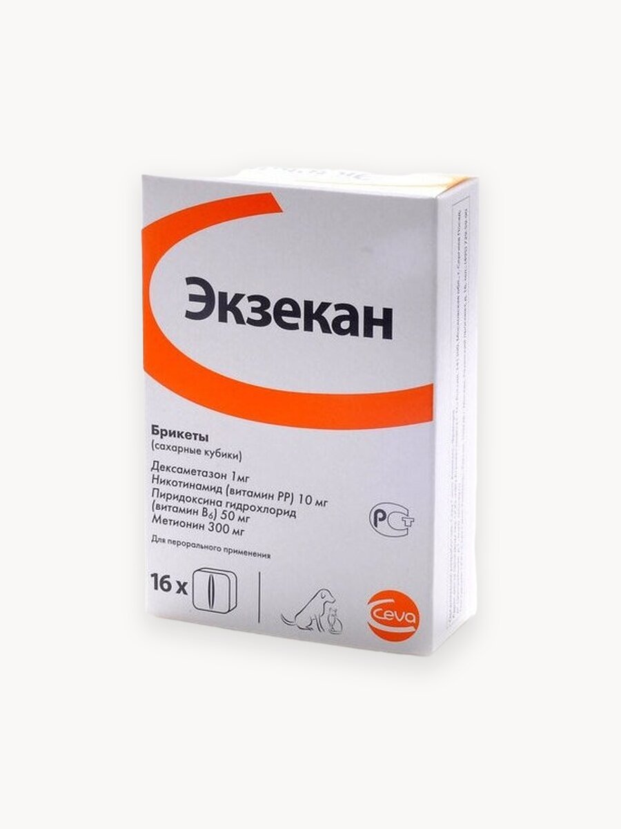 Экзекан от аллергии, дерматитов, экзем для кошек и собак (2 блистера*8)