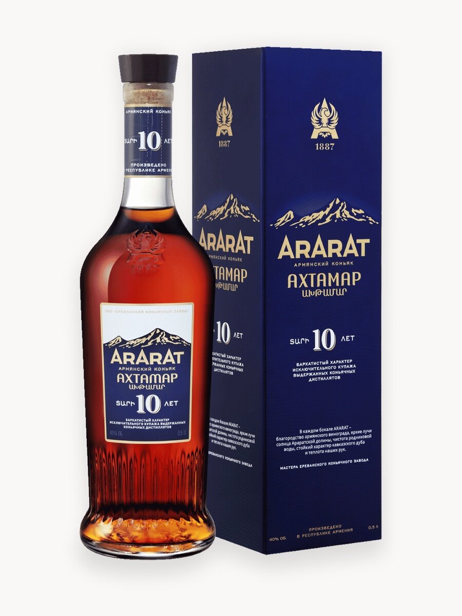 Коньяк "Арарат" Ахтамар, 10 лет, 0,5 л в подарочной упаковке