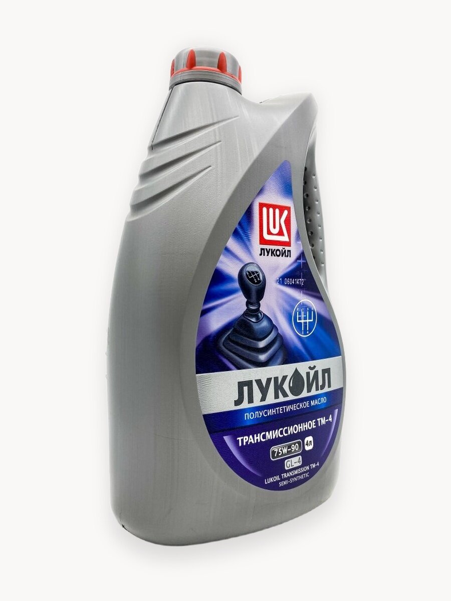 Лукойл ТМ4 75W90 GL-4 (4л) 19532/3556163
