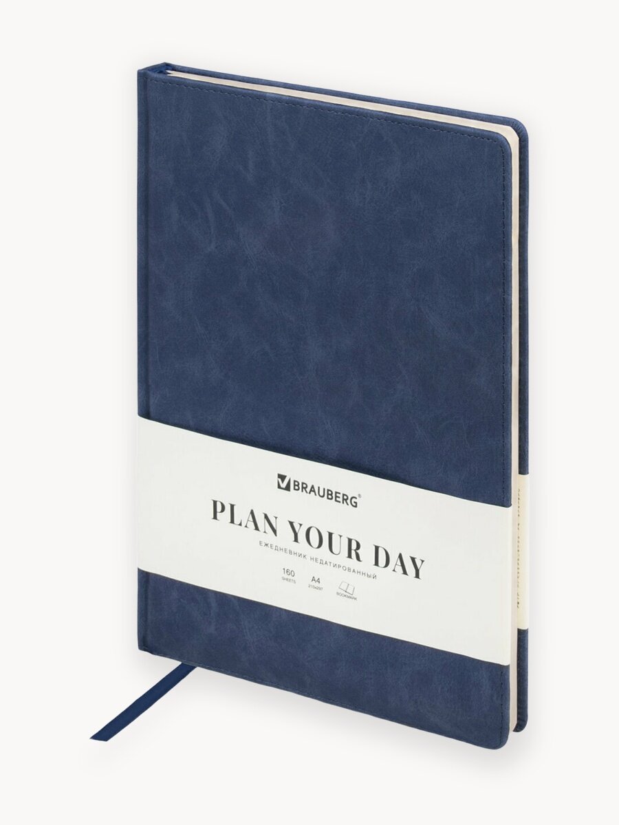 Ежедневник-планер (планинг) / записная книжка / блокнот недатированный Большой Формат 210х297мм А4, brauberg Status, 136л, темно-синий, 113359