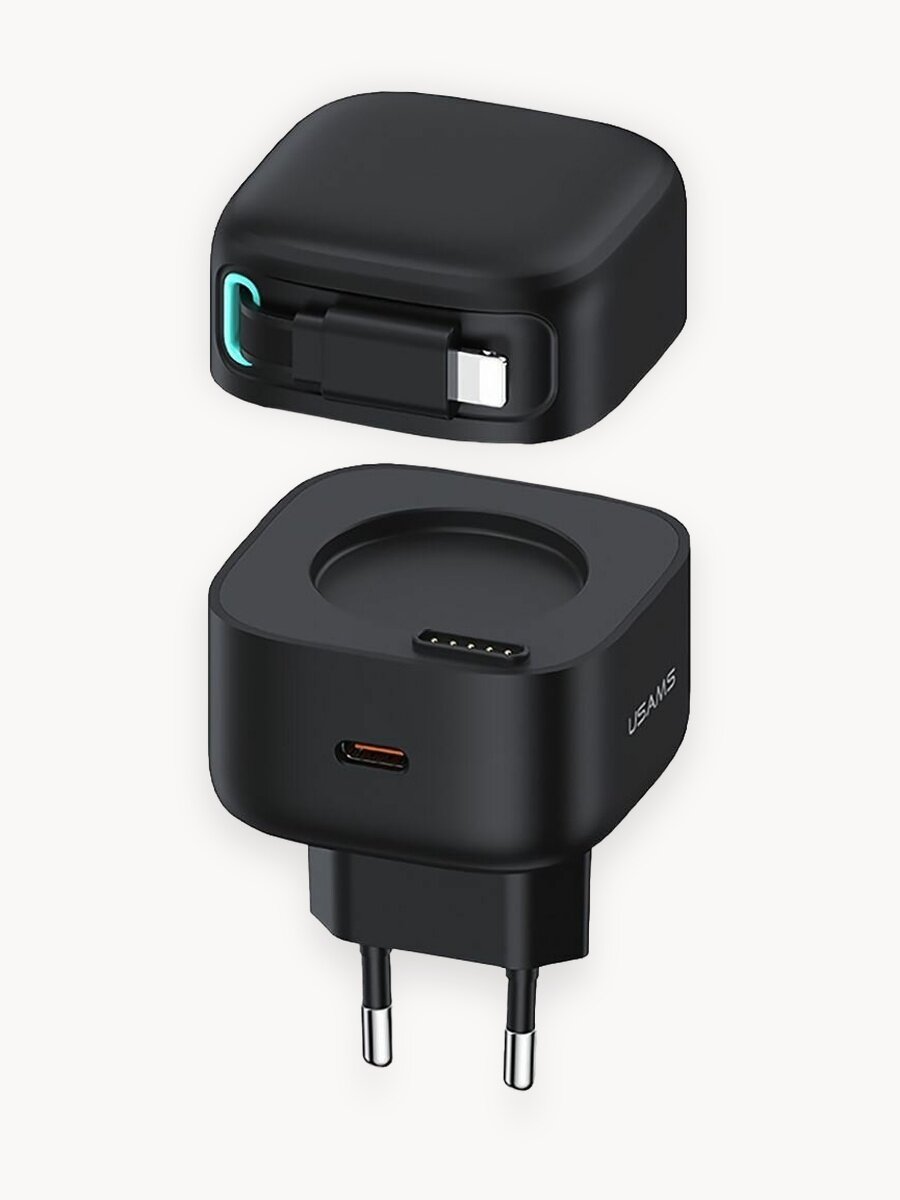 Сетевой адаптер Usams US-CC209 XMF PD35W GaN с телескопическим кабелем Lightning Чёрный