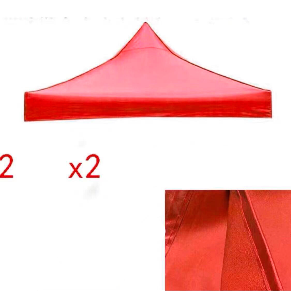 Наружный тент-крыша для беседки или шатра 2x2, красный