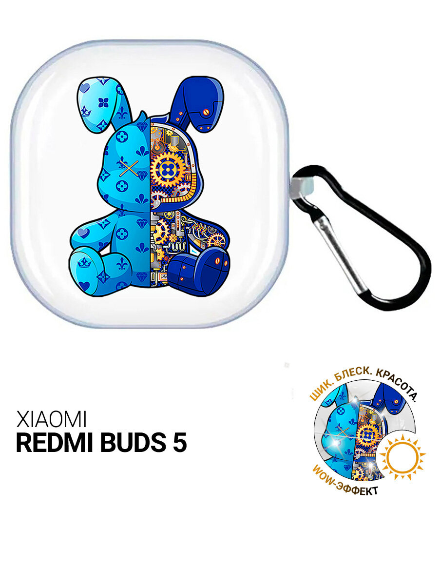 Чехол на Xiaomi Redmi Buds 5 с принтом "Голубой Кролик с механизмом" прозрачный