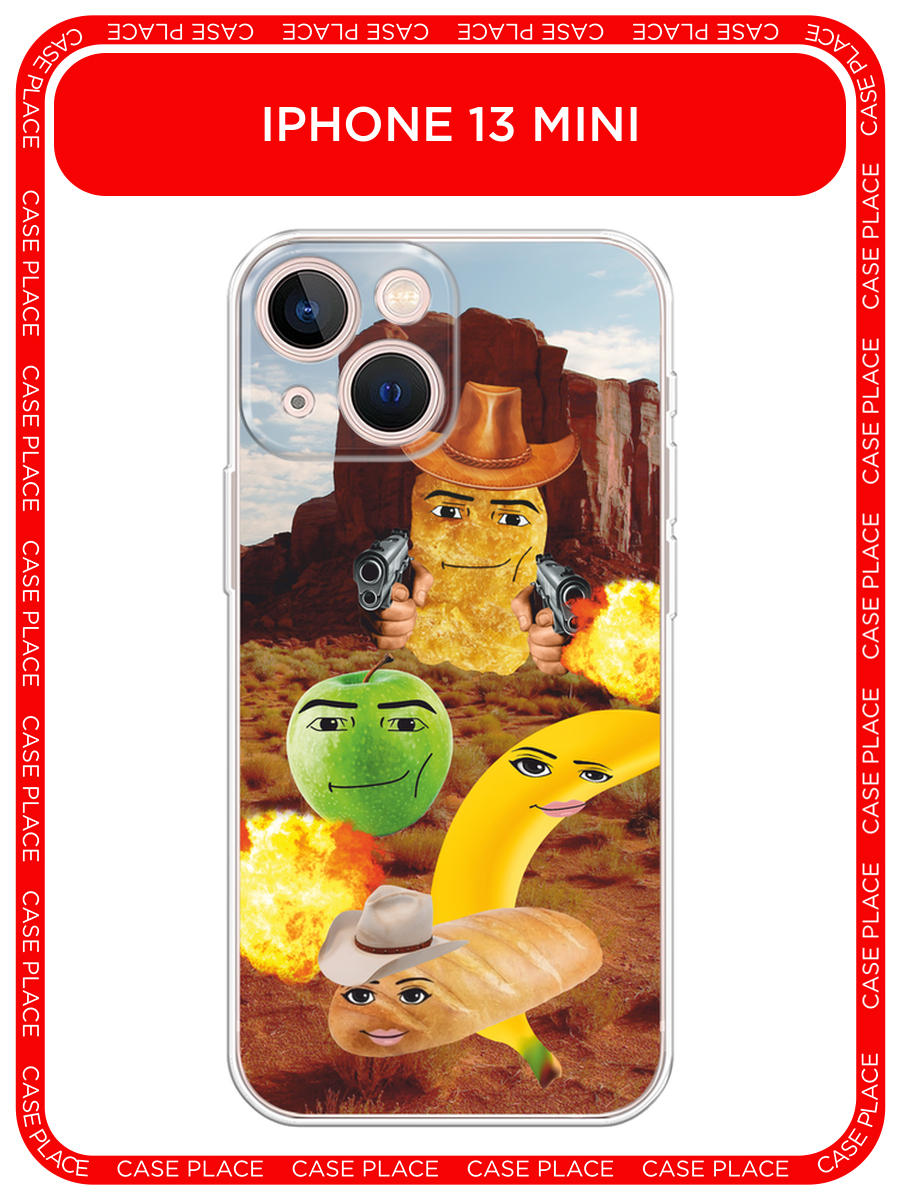 Чехол на Apple iPhone 13 mini / Айфон 13 мини с принтом Мемные лица ковбои