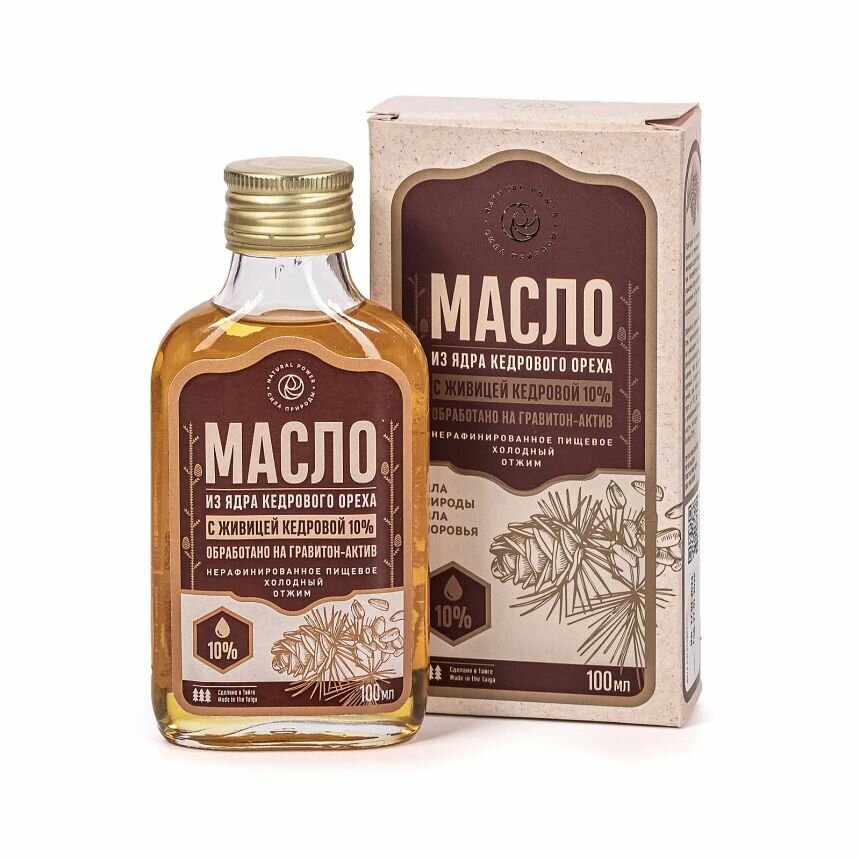 Масло с живицей "Кедровой 10%" Сила Природы 100мг