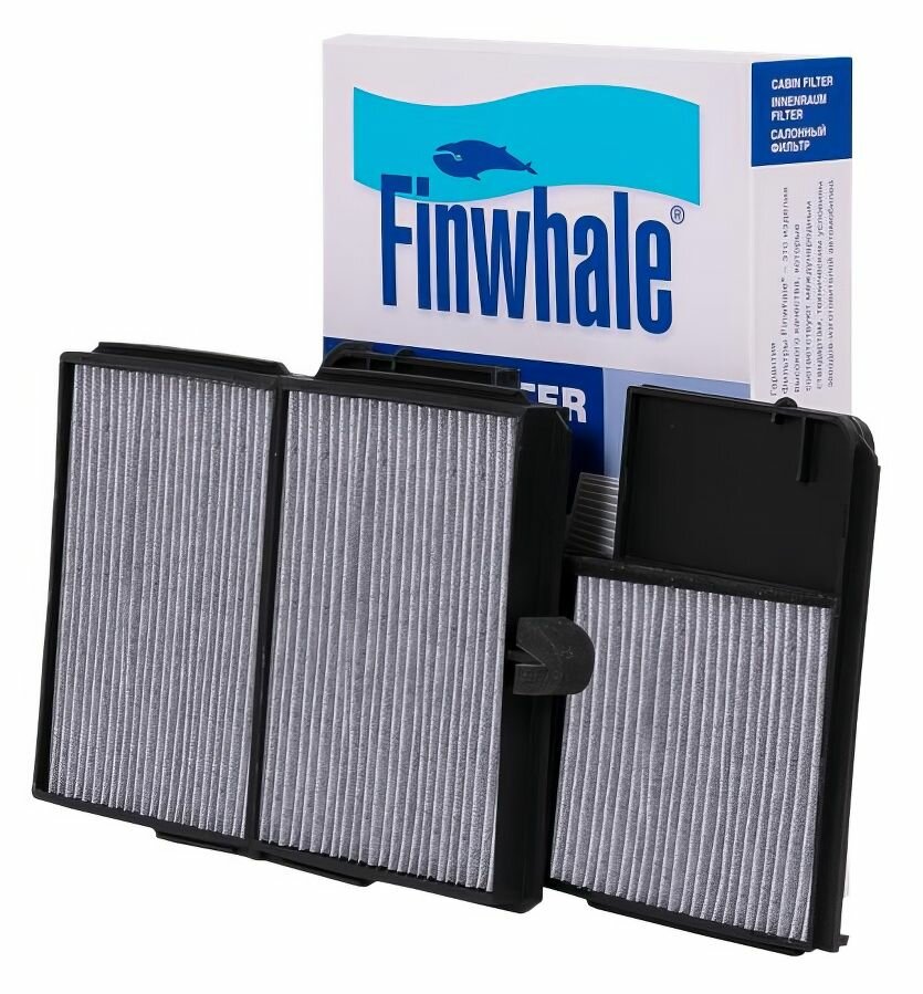 Фильтр салона угольный, для Toyota Тойота Avensis Авенсис (T220) (97-03), Carina Карина E (T190) (93-97)