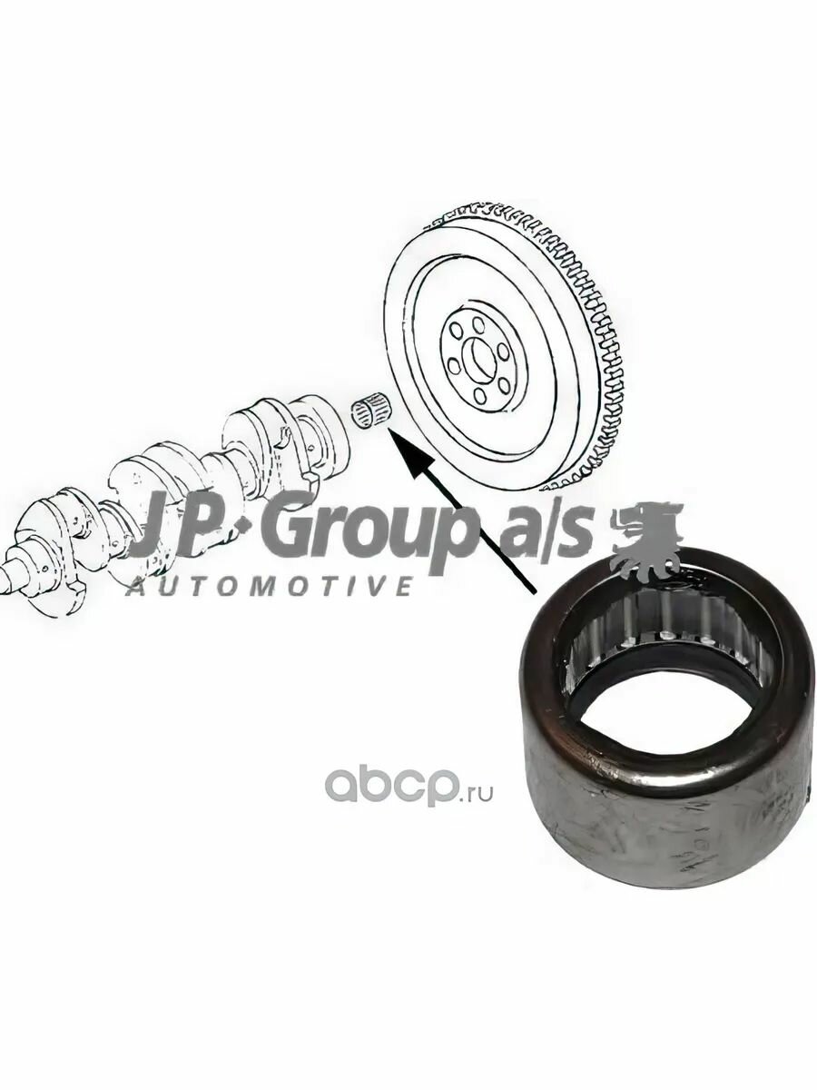 Опорный подшипник сцепления