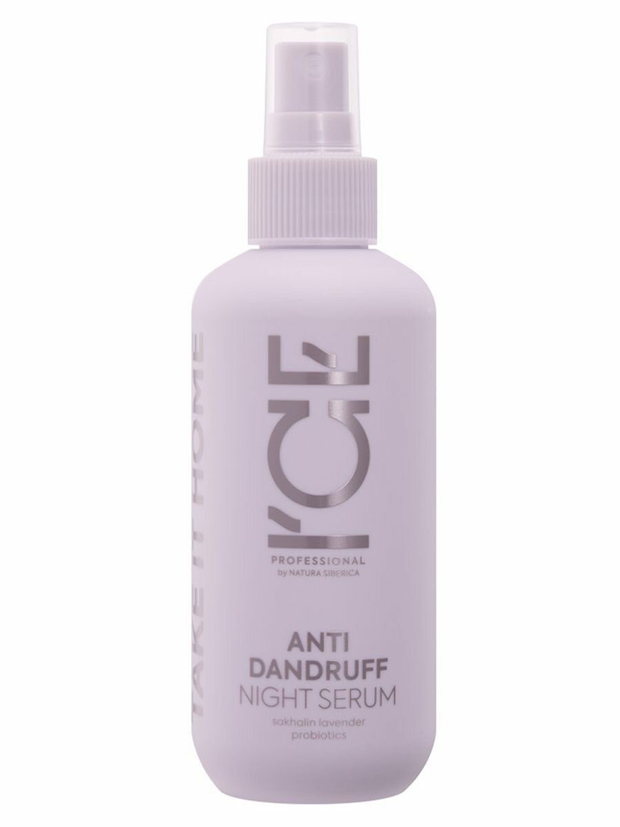 Natura Siberica ICE Professional Ночная сыворотка для волос против перхоти ANTI DANDRUFF 200 мл