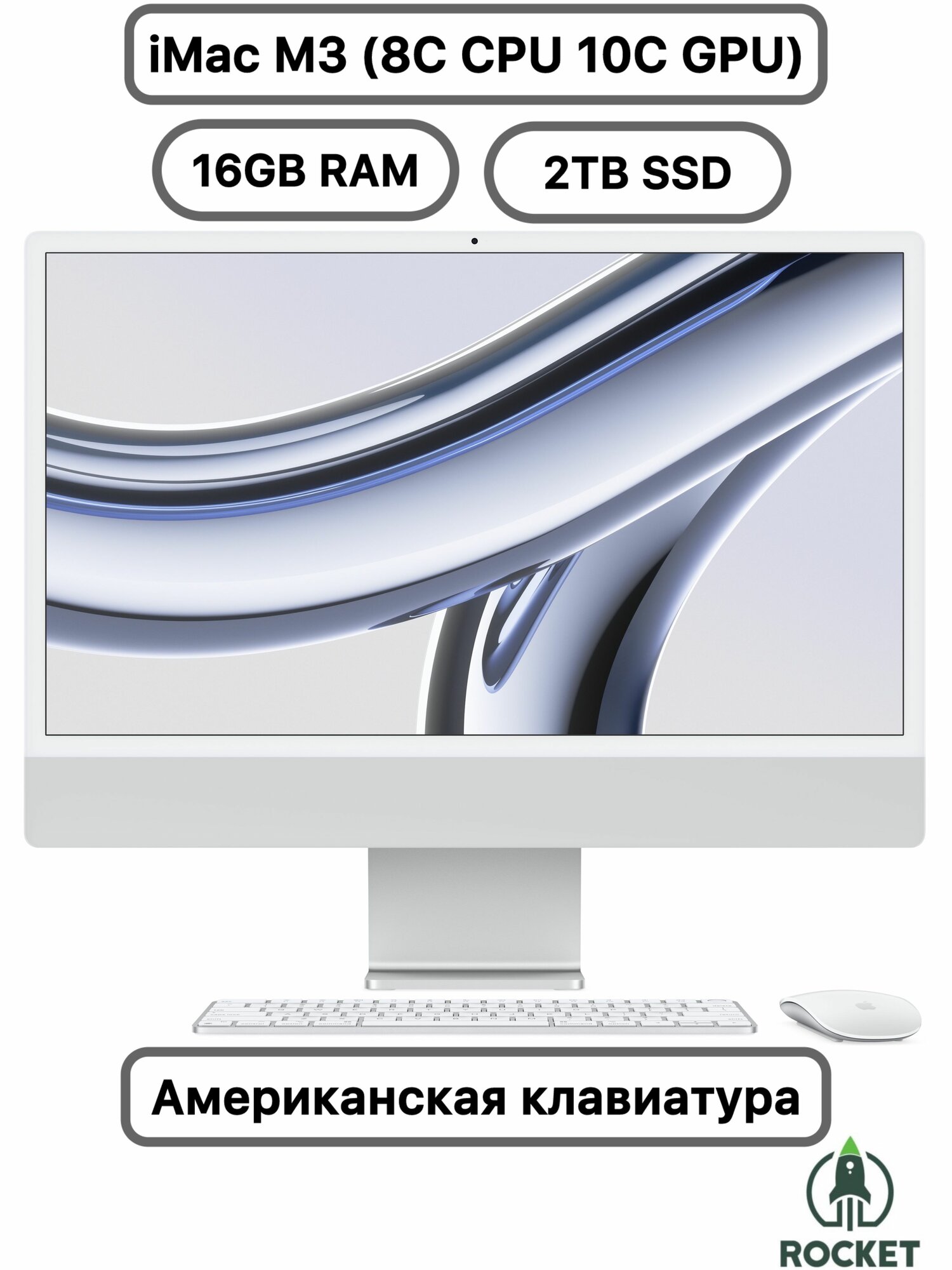 Моноблок Apple iMac 24" M3 4.5K Retina Display, 8C CPU, 10C GPU, 16GB RAM, 2TB SSD, Silver (серебристый) Американская клавиатура Z19E00035