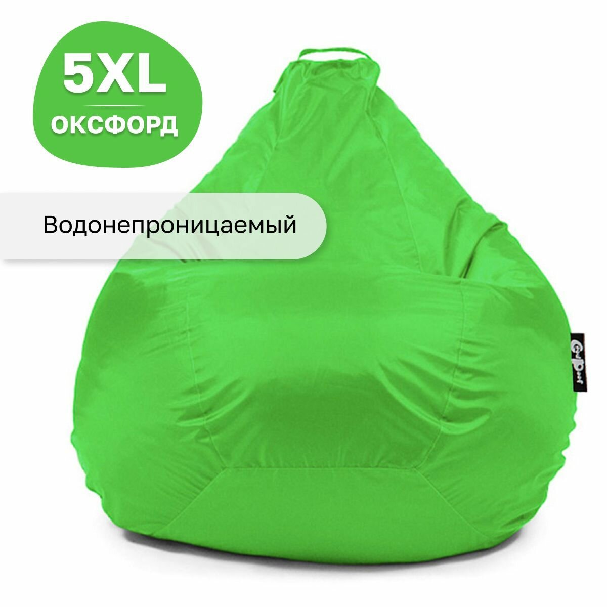 Кресло мешок груша GoodPoof Оксфорд XXXXXL салатовый