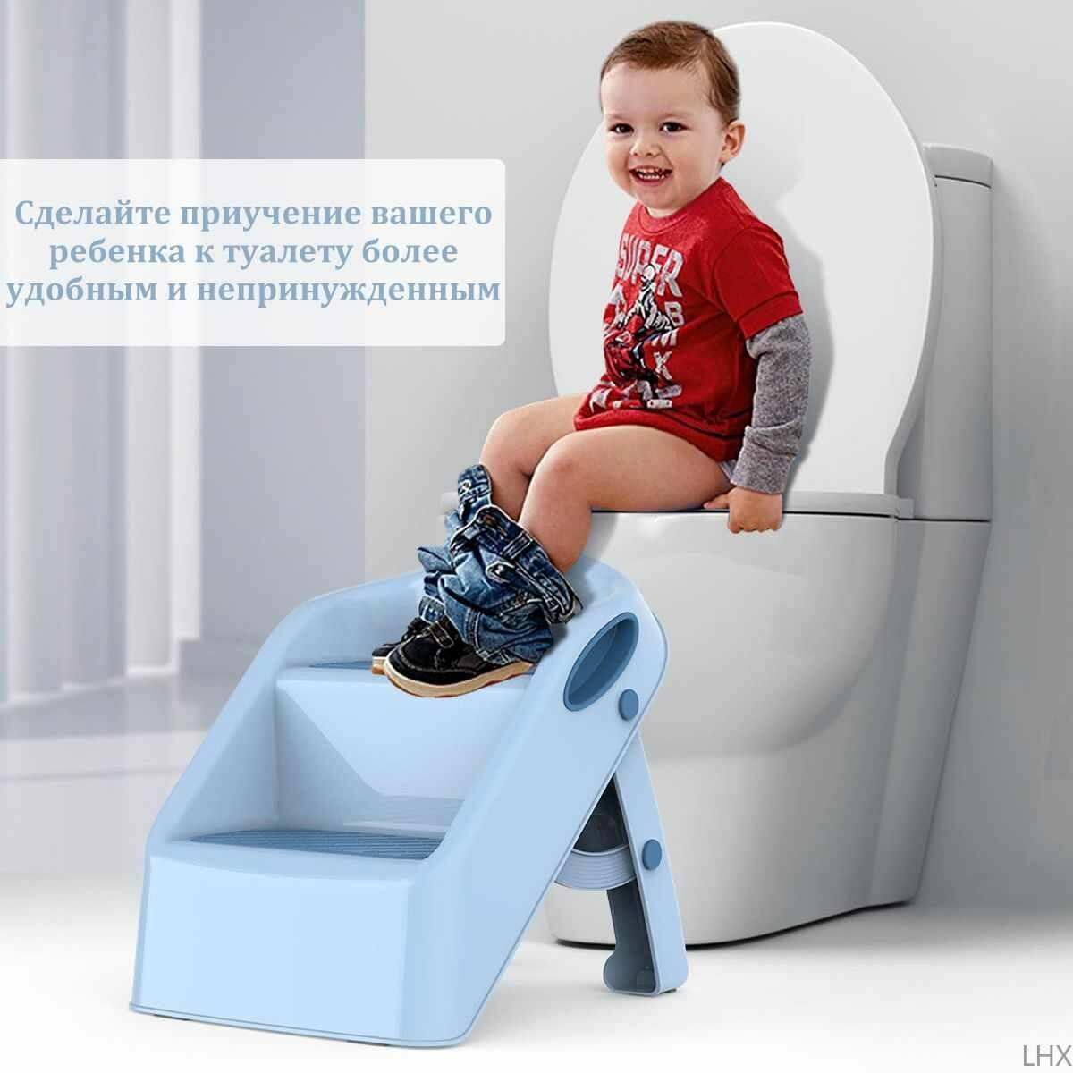 Детский табурет, двухступенчатый стул для детей, Складное хранилище.