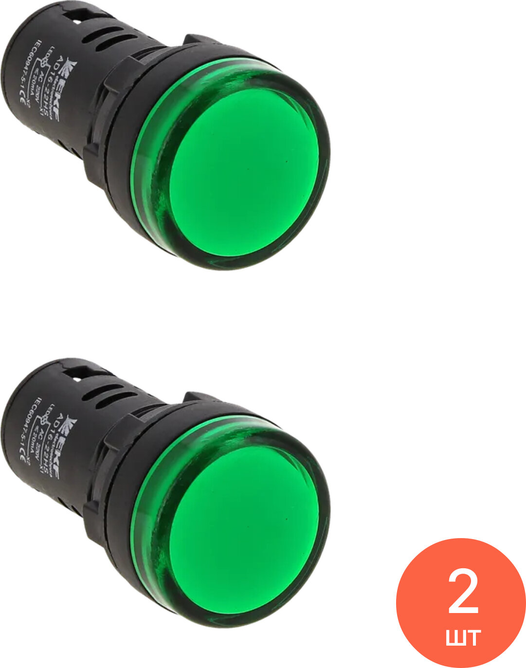 Лампа сигнальная индикаторная EKF / ЕКФ PROxima AD16-22HS светодиодная матрица, с круглой линзой, зеленое свечение, длина 50мм, диаметр отверстия 22мм, 24В, AC/DC, IP54 / индикатор (комплект из 2 шт)