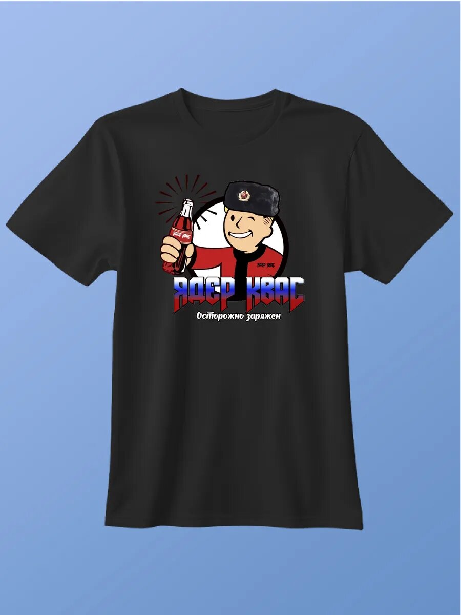 Футболка Zerosell ядер квас