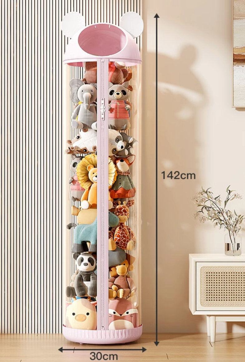 Розовое ведерко, ведро для хранения детских игрушек, высота 142 см