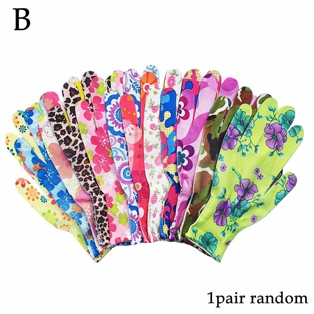 Садовые перчатки