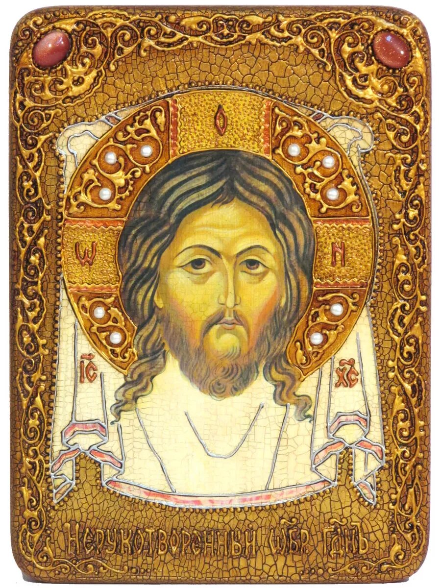 Аналойная икона Спас Нерукотворный на доске из черного дуба 21х29 см