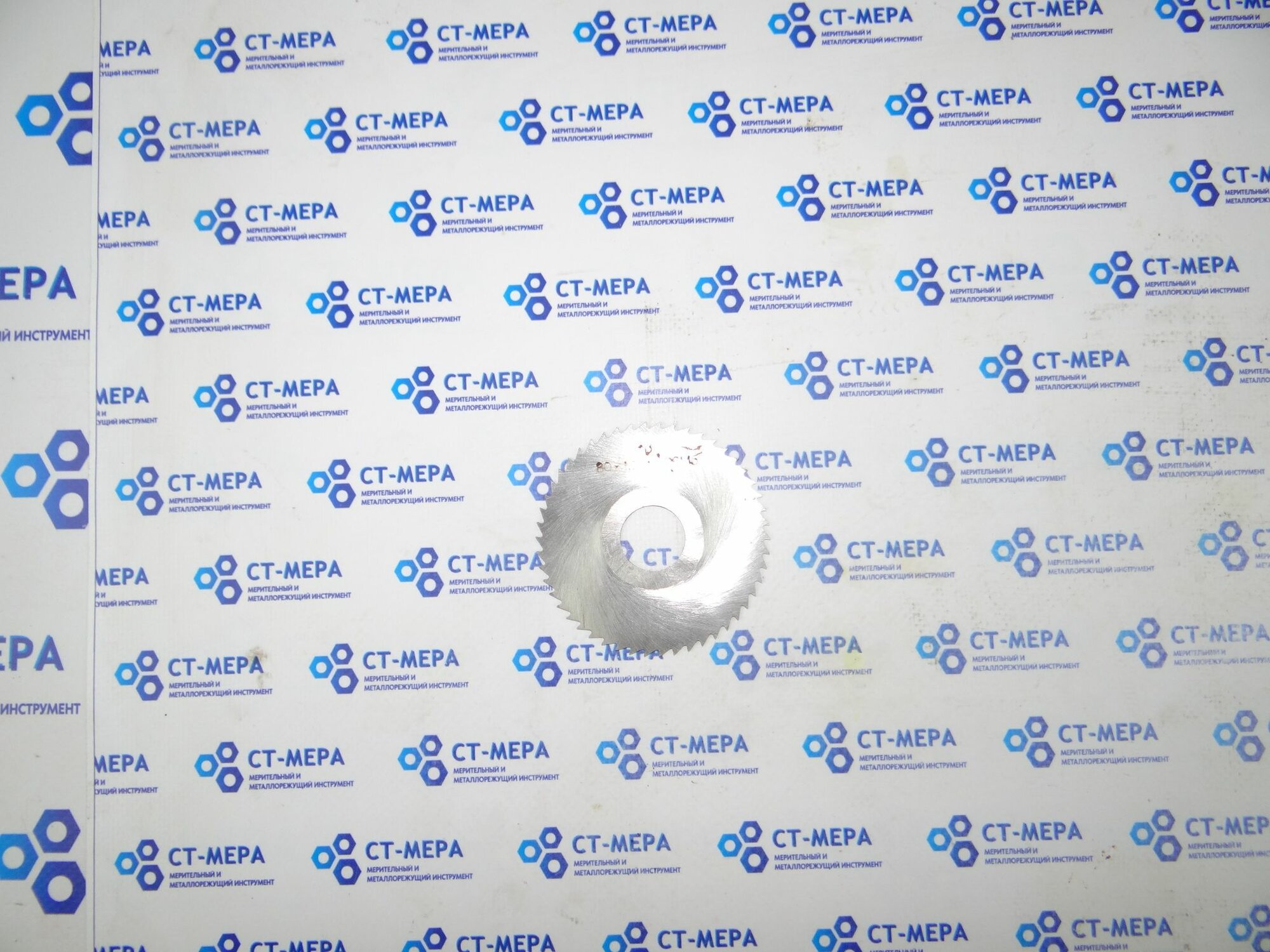 Фреза отрезная по металлу 80х1.2х22мм. z 50 Р6М5 с фаской без ш/п