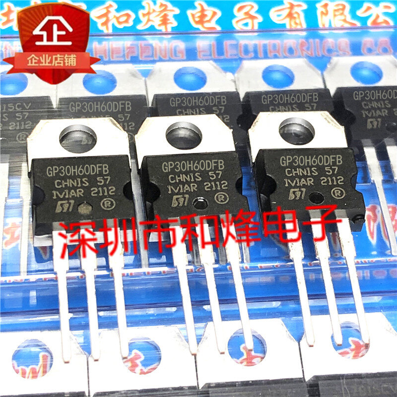 10шт./лот GP30H60DFB STGP30H60DFB TO-220 MOS 600V 30A