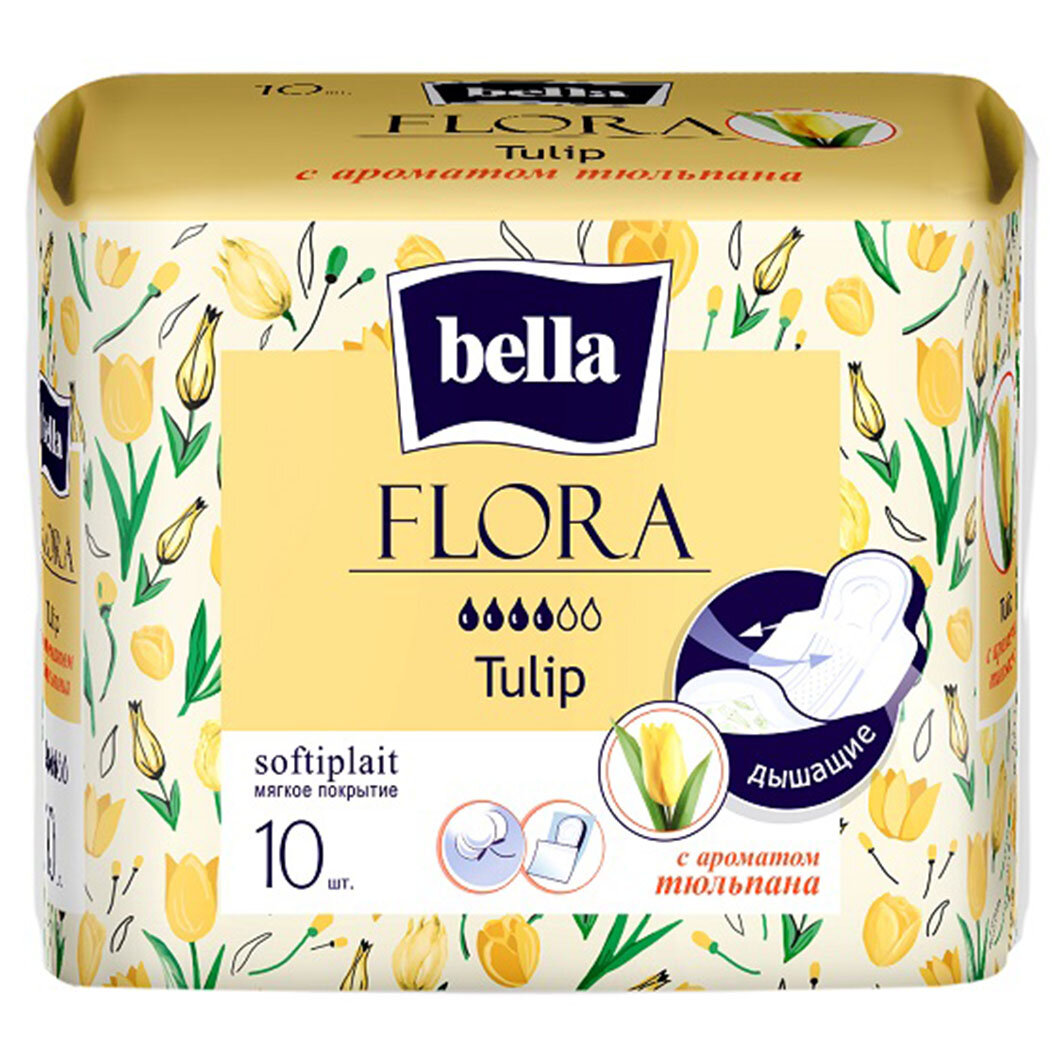 Прокладки женские гигиенические Bella Flora с ароматом тюльпана 10шт