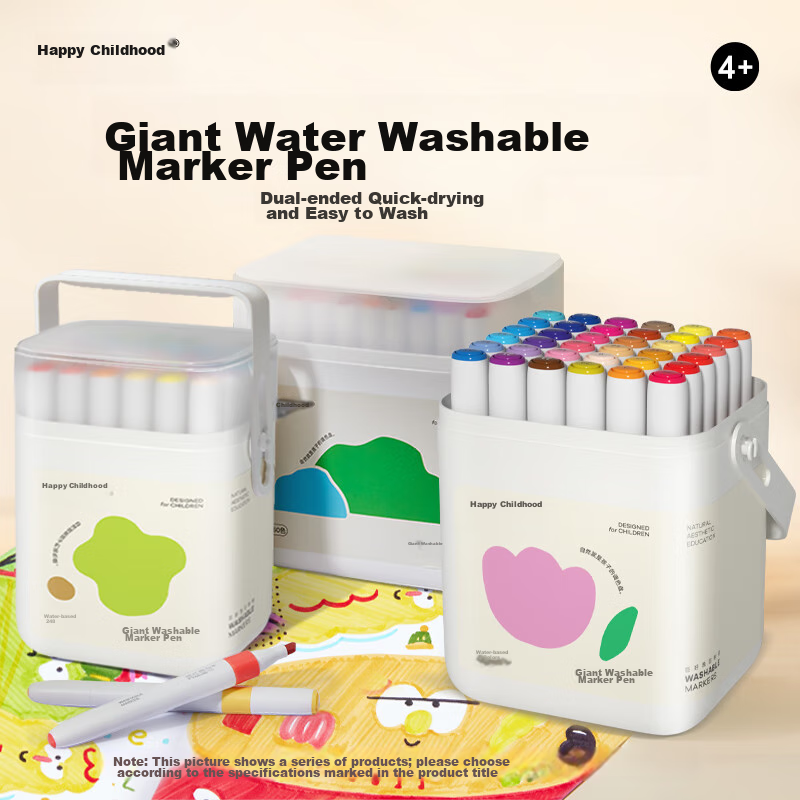 Meiluo Tongnian Water-Based Markers, Watercolor Pens, Drawing Pens, 36 Colors, Non-Toxic Double-Ended, for Children, Elementary School Students, Kindergarten, Toys