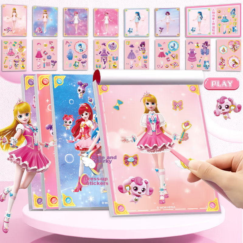 Набор наклеек для детского костюма Chuge 4 книги с милыми принцессами аниме Цвет：Набор наклеек Qimiaomengka для