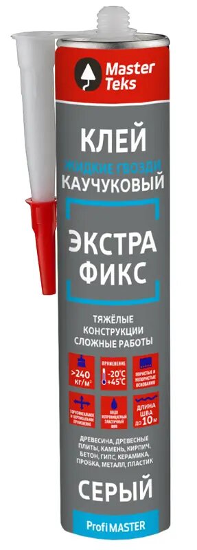 Клей каучуковый MasterTeks экстра фикс серый 400 г